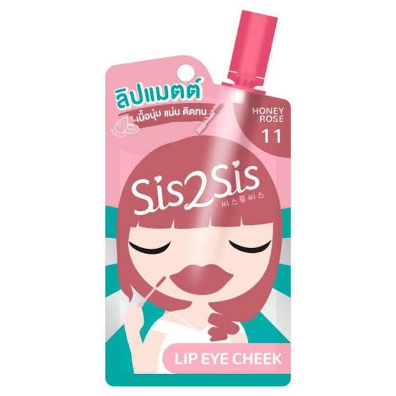 [5 Sachets] Sis2Sis Lip Sachet HONEY ROSE "Lip Eye Cheek" Creamy Matte ...