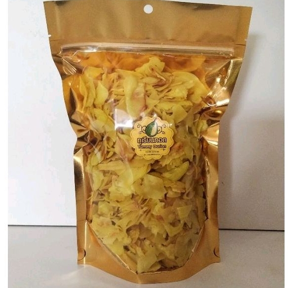 Durian Chips Grade B Small Pieces 250 G Zip Lock Bag | Shopee Philippines