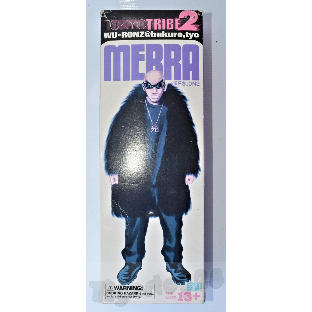 Authentic Box Not Beautiful Tokyo Tribe2 Merra Version2 Mr. Gorgeus ...