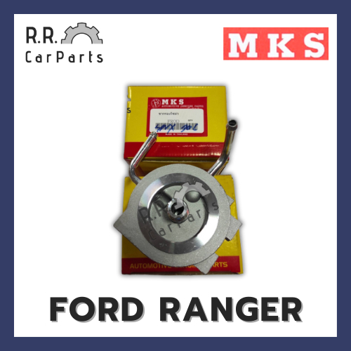 Solar Filter Pin FORD RANGER MKS Brand | Shopee Philippines
