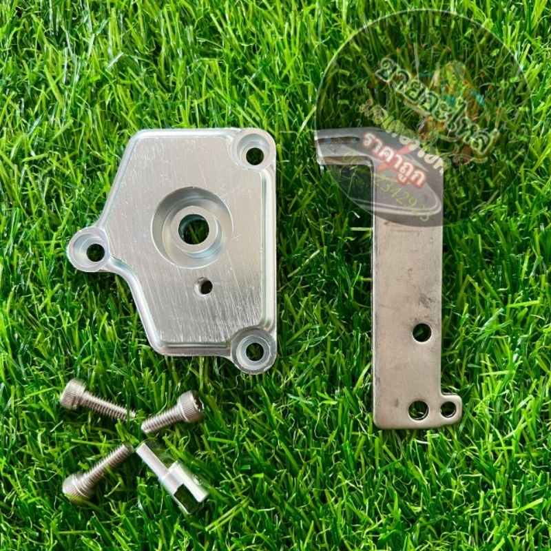 CBR- s4 Tongue map Adapter CNC Work Can Be Used With Original With ...