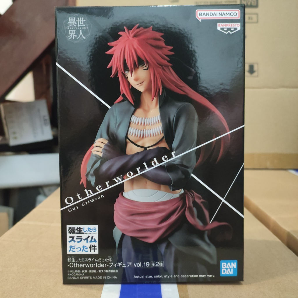 Tensei Shitara Slime Datta ken-Guy Crimson Figure -Otherworlder ...
