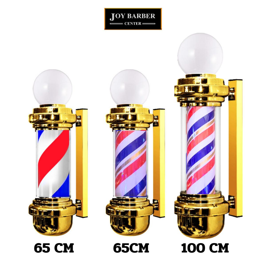 Barber Shop Rotating Light Waterproof Gold (Straight The Beam Is Silver ...