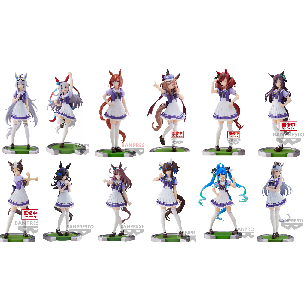 UMA MUSUME PRETTY DERBY FIGURE (BANDAI SPIRITS) | Shopee Philippines