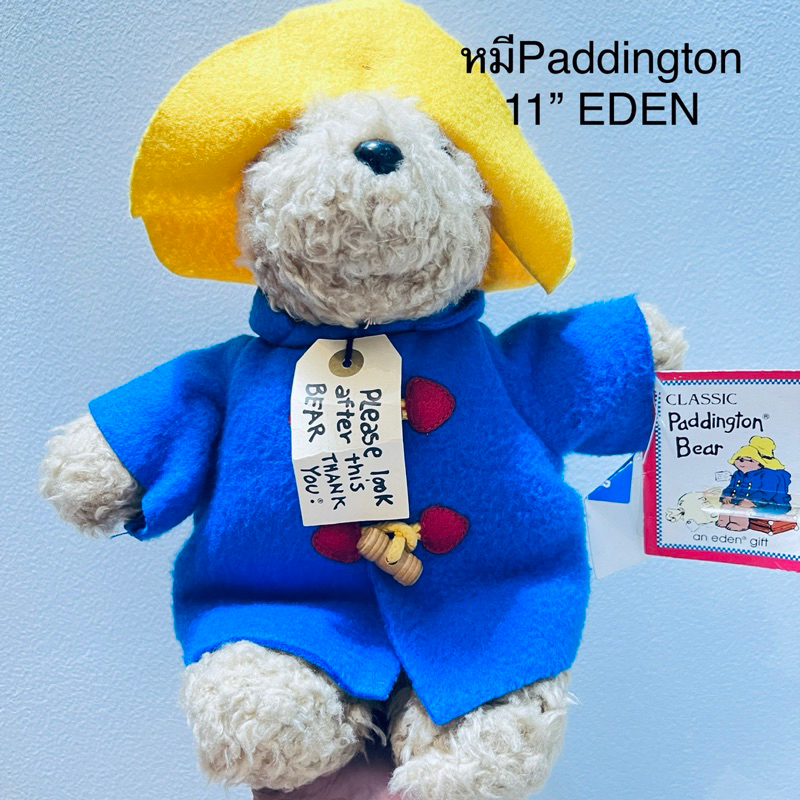 Paddington Bear Doll Genuine Copyright Very Rare Eden Hanging Tag Collector's Don't Miss It 11 ...