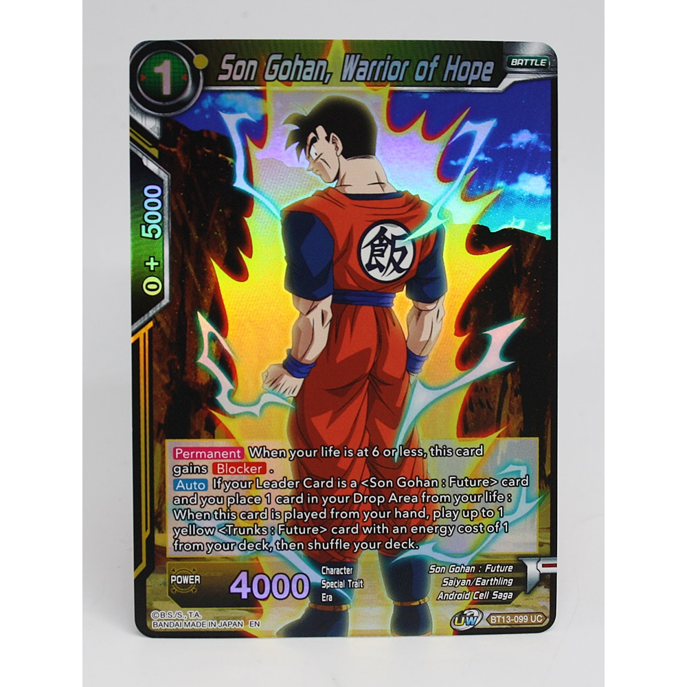 Dragon Ball Card Super [BT13-099 UC] Son Gohan Warrior of Hope | Shopee Philippines