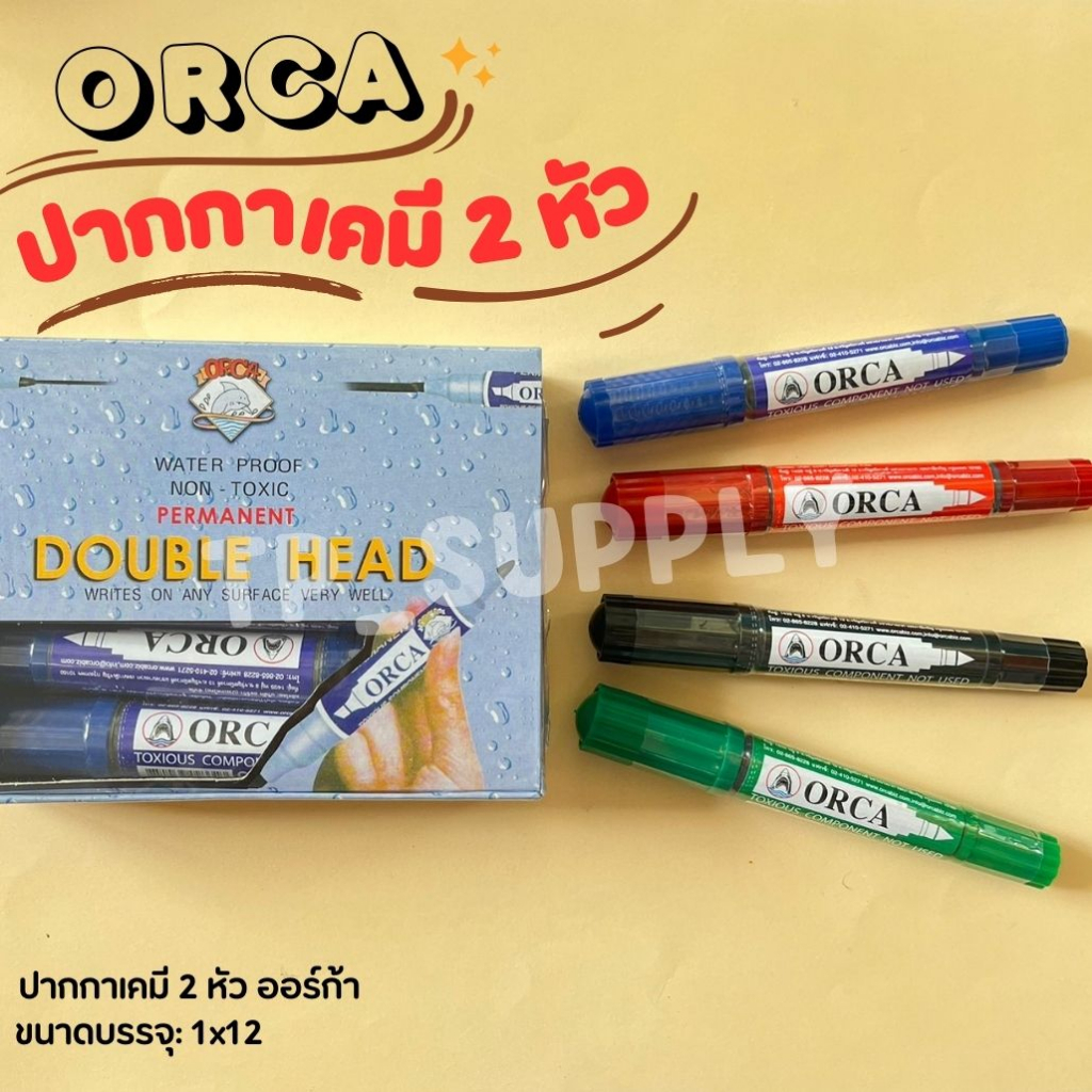 Chemical Pen Water Proof Permanent Non-Toxic 2 Heads Orca All 4 Colors ...
