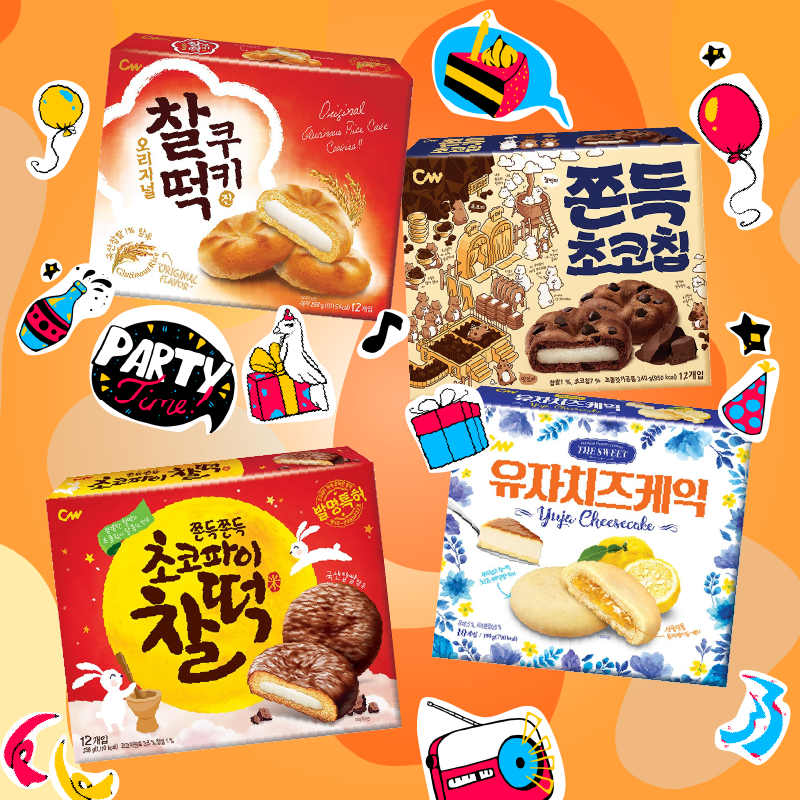 CW cookies Original Rice Cake/Choco Pie/Chip Cookie/Sweet Yuja Cheese ...