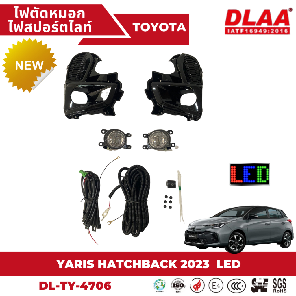 Fog Lights Spotlights TOYOTA For YARIS HATCHBACK 2023 (TY-4706 LED ...