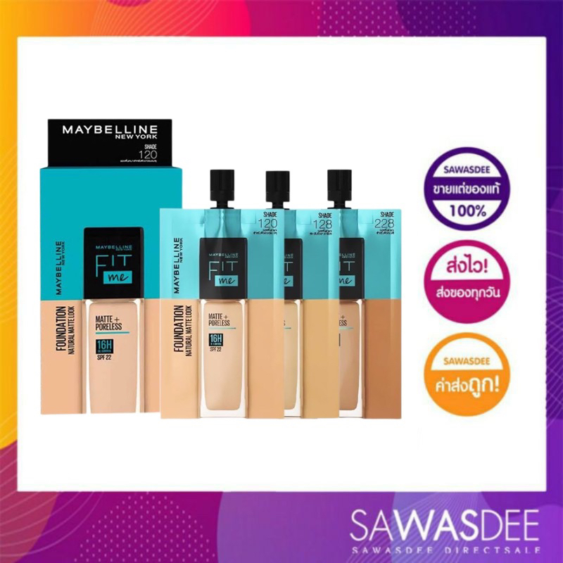 (Sachet) Maybelline Fit Me Seven Matte + Poreless Foundation Sachet Oil ...