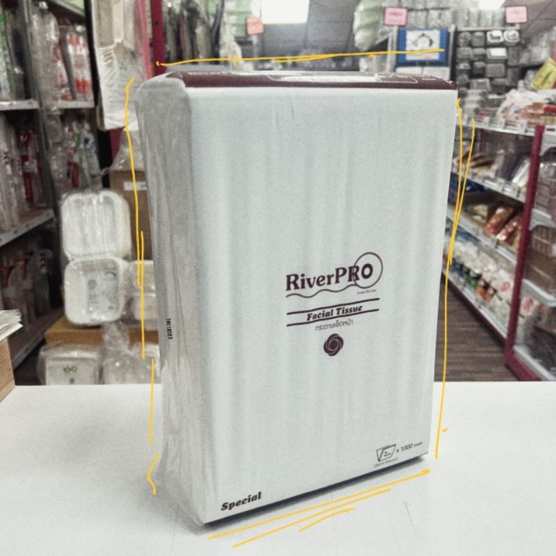 River Pro Facial Tissue Grade A 2 Ply Thick (1 000 Sheets) | Shopee ...