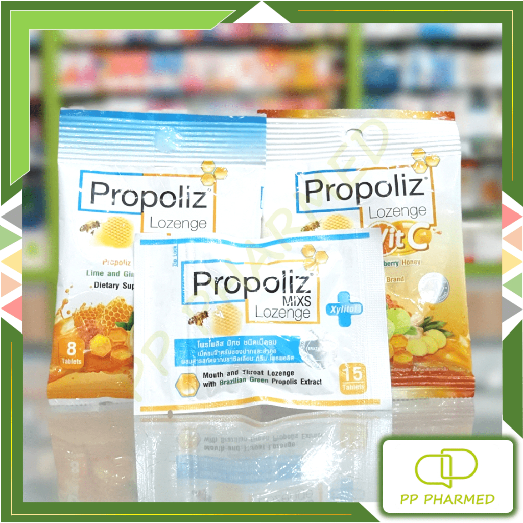 Propolis Lozenge Tablet Sachet | Shopee Philippines