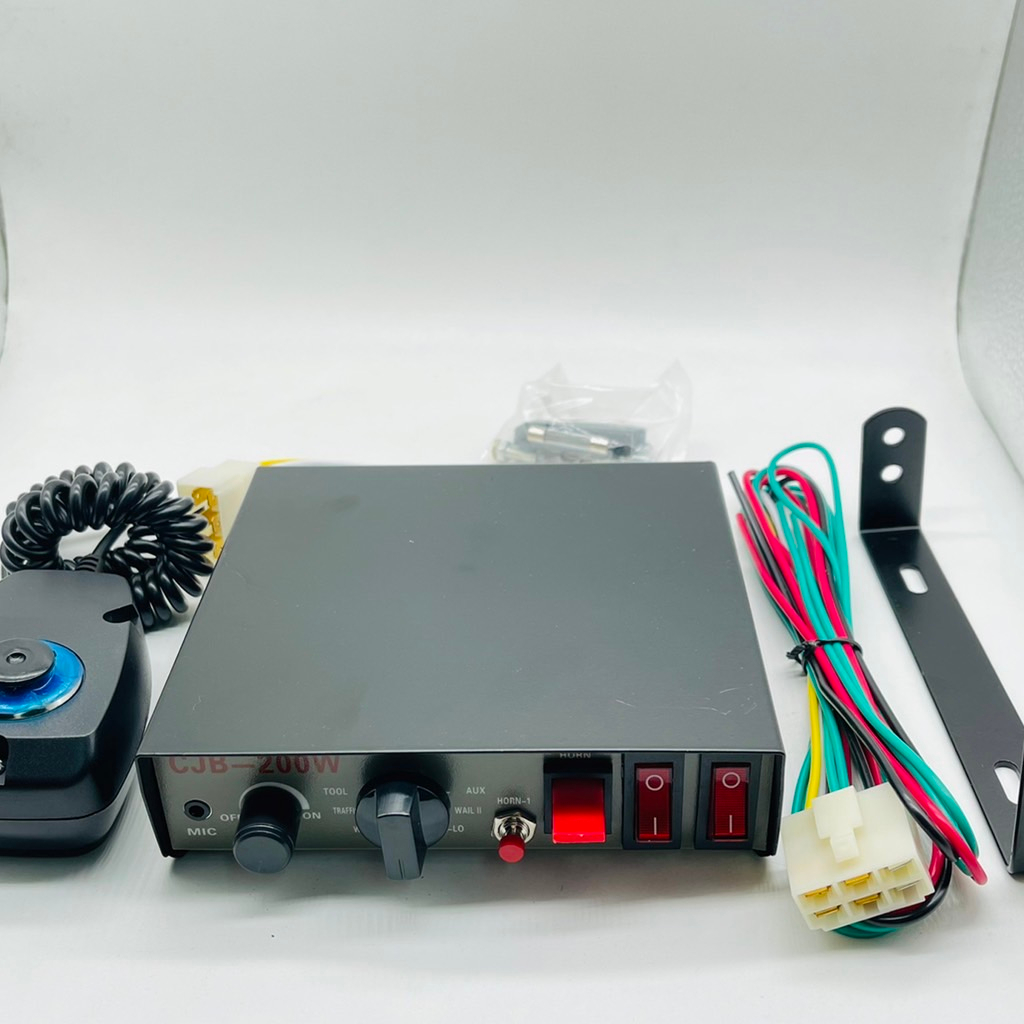 FS Only Sound Box CJB 200W Siren 12V Rescue Loud | Shopee Philippines