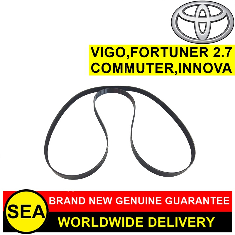 TOYOTA Engine Front Belt Genuine Parts Straight Center VIGO INNOVA ...