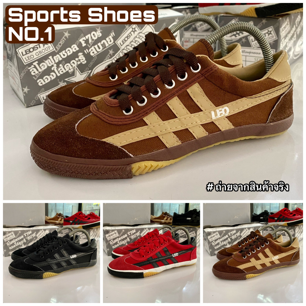Leo Star Futsal Sneakers Model F70 Size 39-45!! | Shopee Philippines