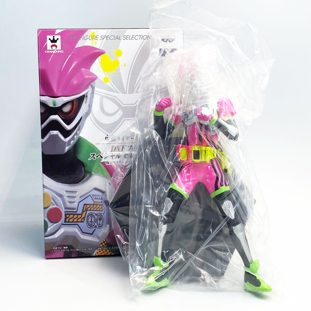 Banpresto DXF Kamen Rider Ex Aid Red Ant Masked With Box Hand 1 EXAID ...