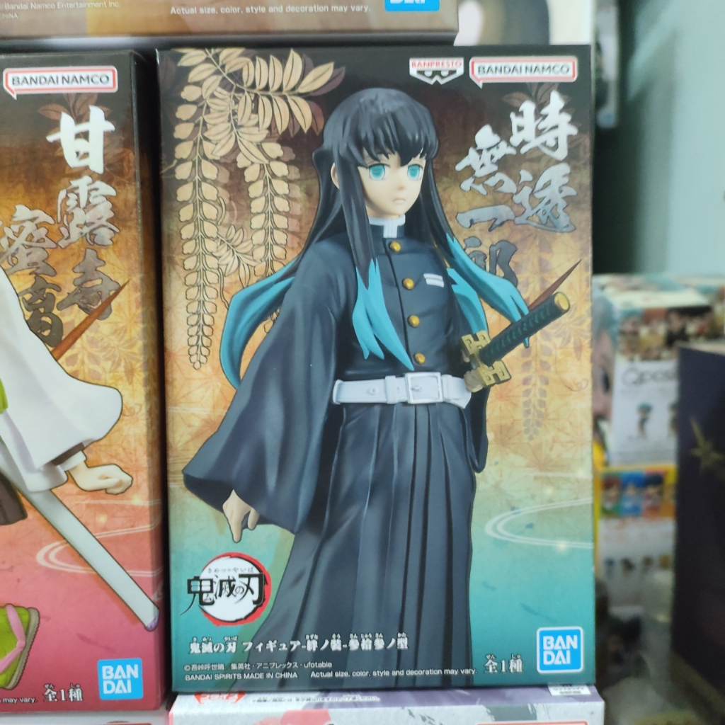 Tokitou Muichirou-Kimetsu no Yaiba Figure -Kizuna Sou- (Bandai Spirits ...