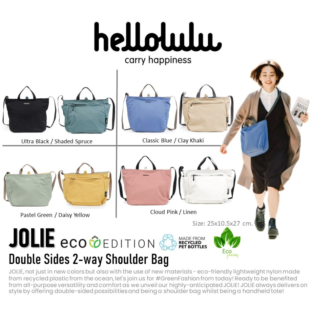 Hellolulu JOLIE-Double Sides 2 way Shoulder Bag (ECO edition) Switch Can Be Used On Both 2/1 ...