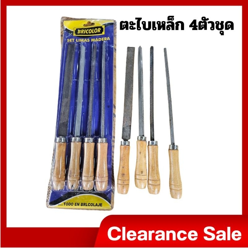 4 Steel Files Set Of B Grade Wooden Handle Clearance Products. | Shopee ...
