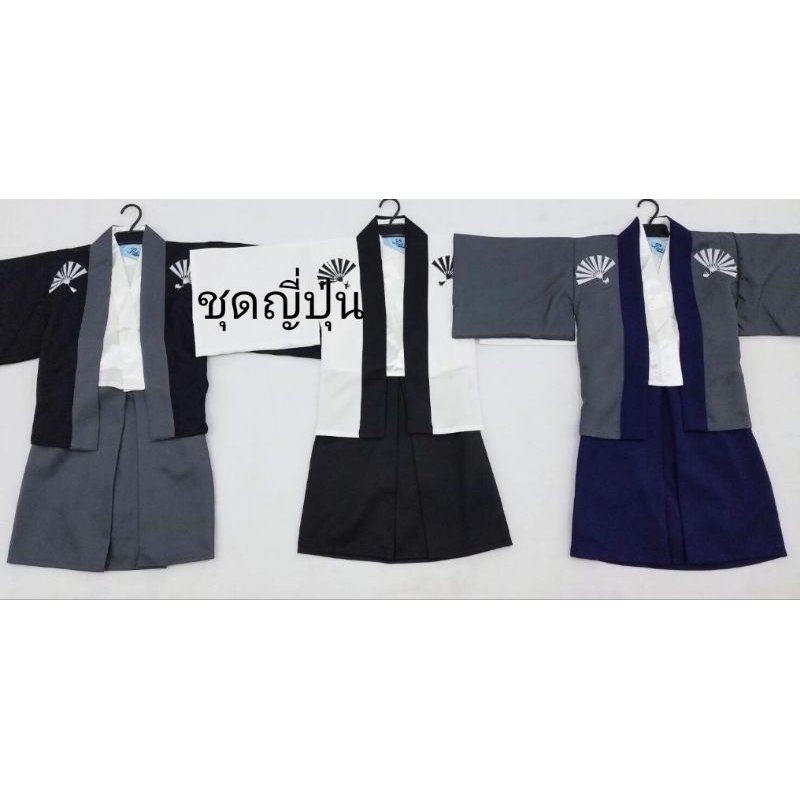 Japanese Children's Clothing Samurai Costume Asean Japan Fancy Children ...