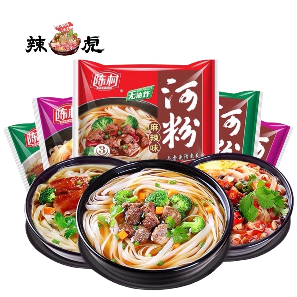 Chinese He Fen Mee With A Concentrated Device Delicious Noodle 85g ...
