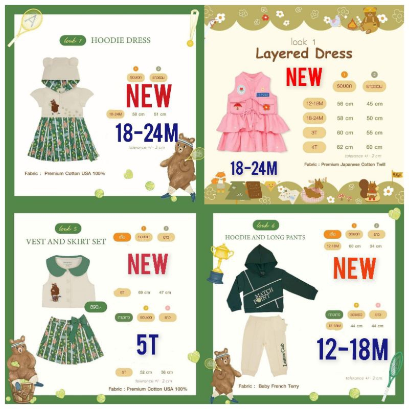 Aimer Aime-Need To Use In Live Chat (Installment) | Shopee Philippines