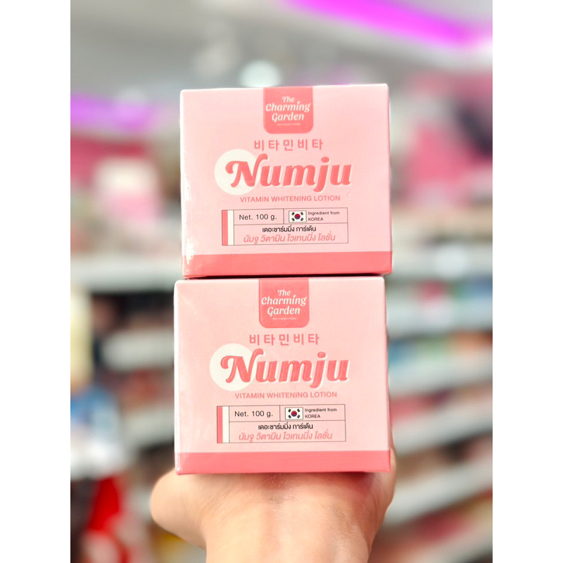 Numju Vitamin Lotion Korea Concentrate Sachet/Puk Chom/Puk Purple ...