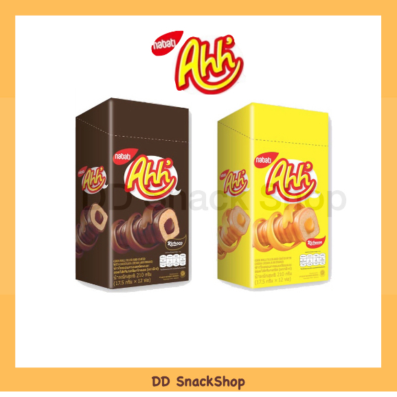 Ahh Ooh Corn Snack Coated & Filling With Cheese /Chocolate 16g x 12 ...