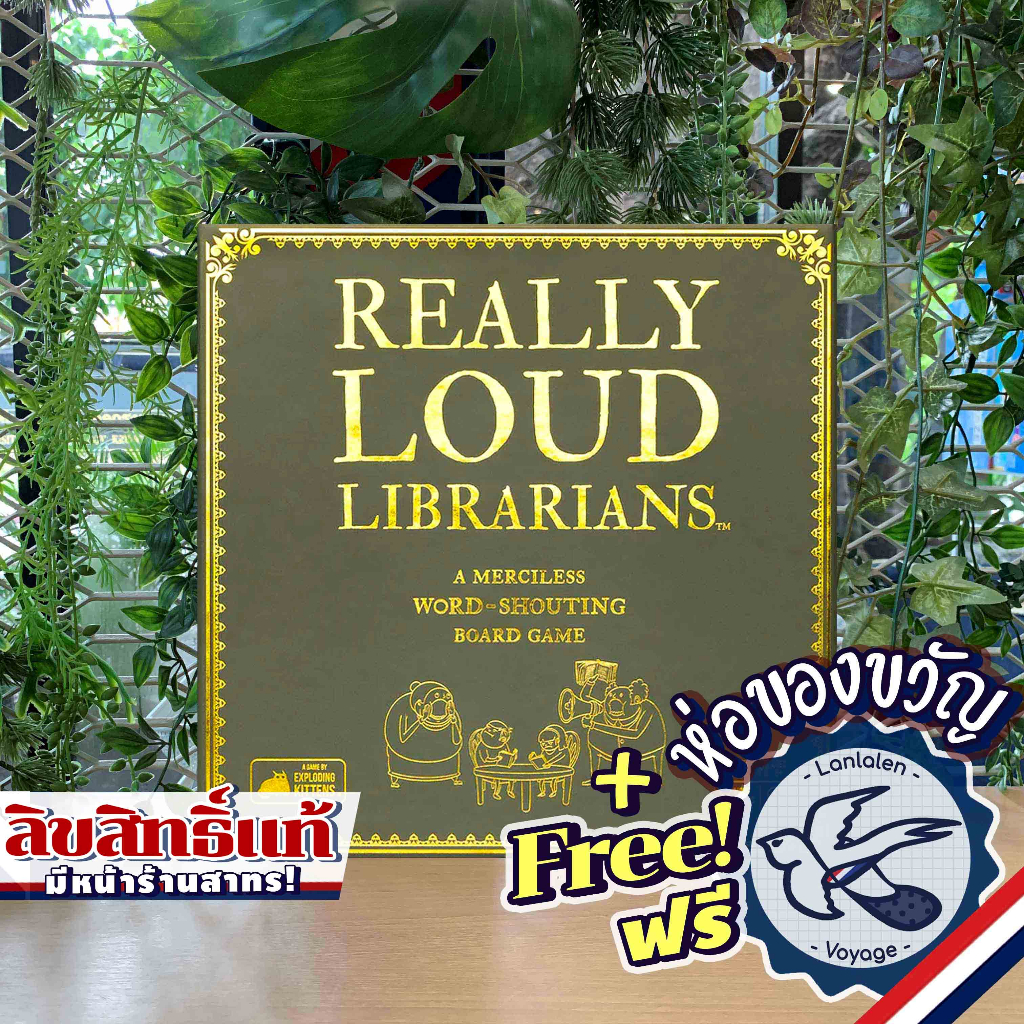 Exploding Kittens-Really Loud Librarians Free Gift Wrapping [Boardgame ...