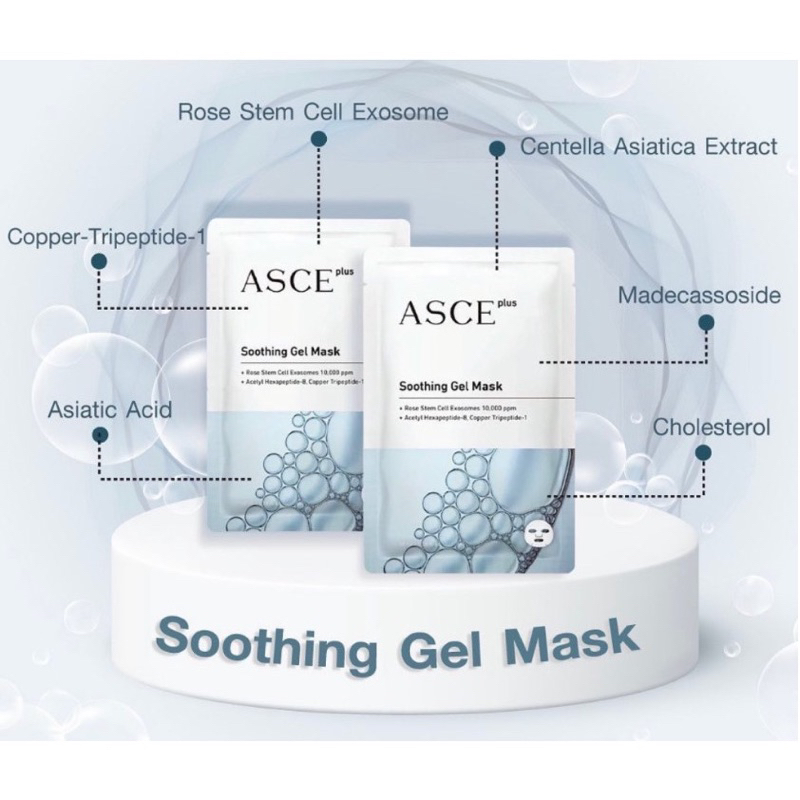 exosome Mask ASCE Extracted From Rose stem Fda.thai Thai | Shopee ...