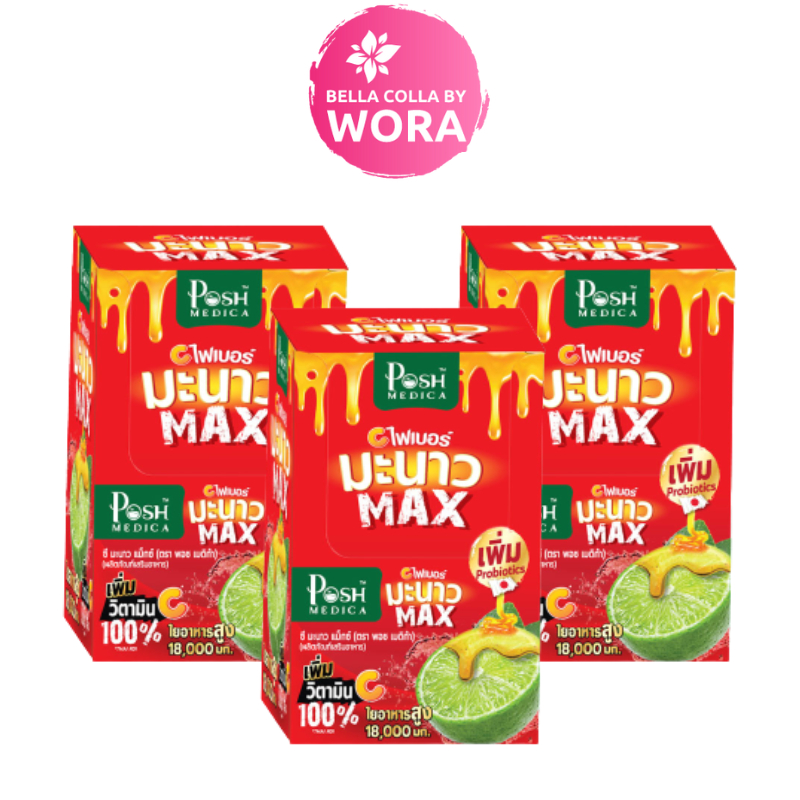 [3 Boxes] PoshMedica C Fiber Posh Medica Fibre Lemon Max [6 Sachets ...