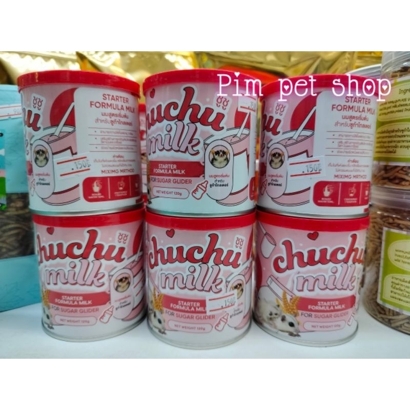 Chu Milk 120g.milk Powder Beginner Formula Replacement For Sugar Glider ...