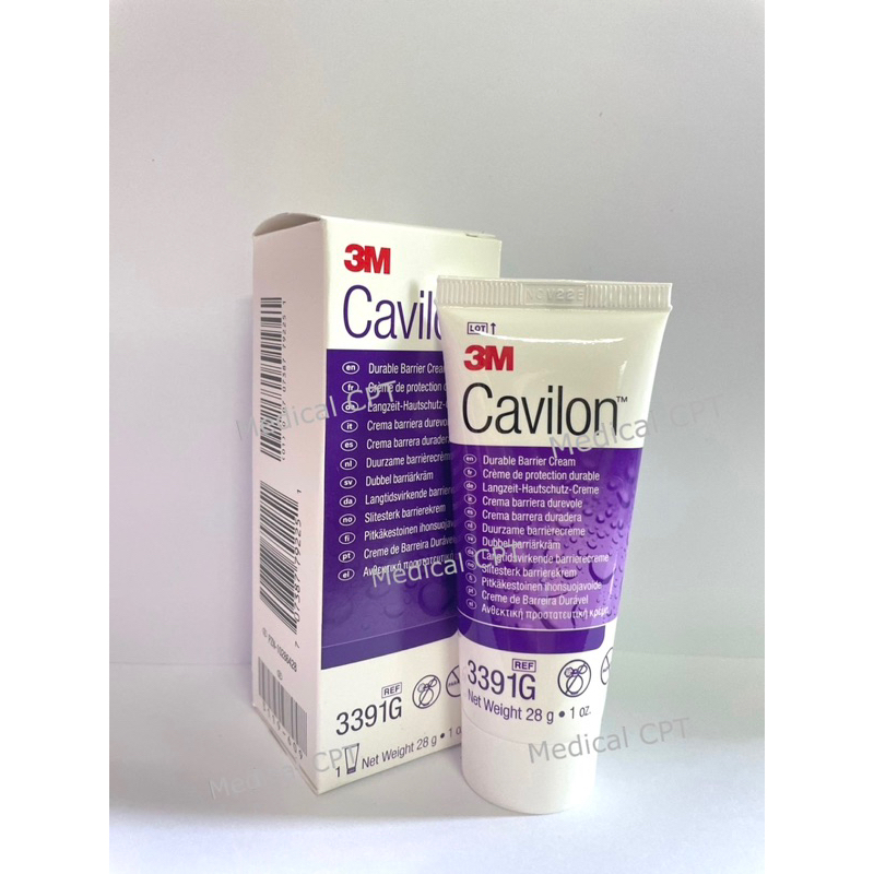 3M Cavilon Concentrated Cream For Pressure Ulcers Size 28 G. | Shopee Philippines