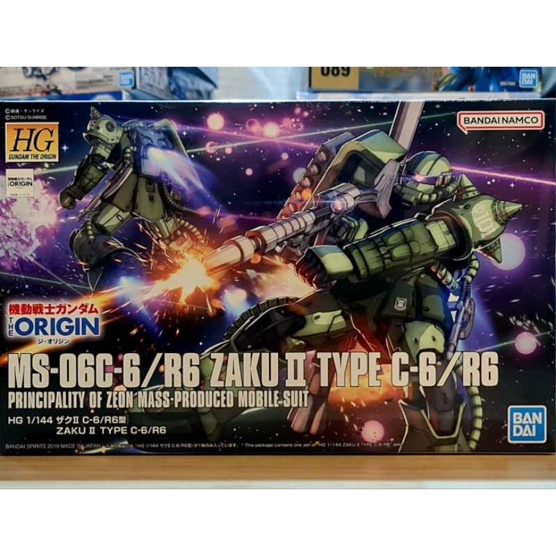 HG 1/144 MS-06C-6/R6 ZAKU II TYPE C-6/R6 (Origin) | Shopee Philippines