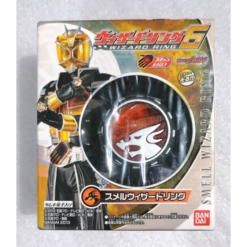 Mask Mask Rider Rider Wizard Wizard Ring Ring 6 | Shopee Philippines