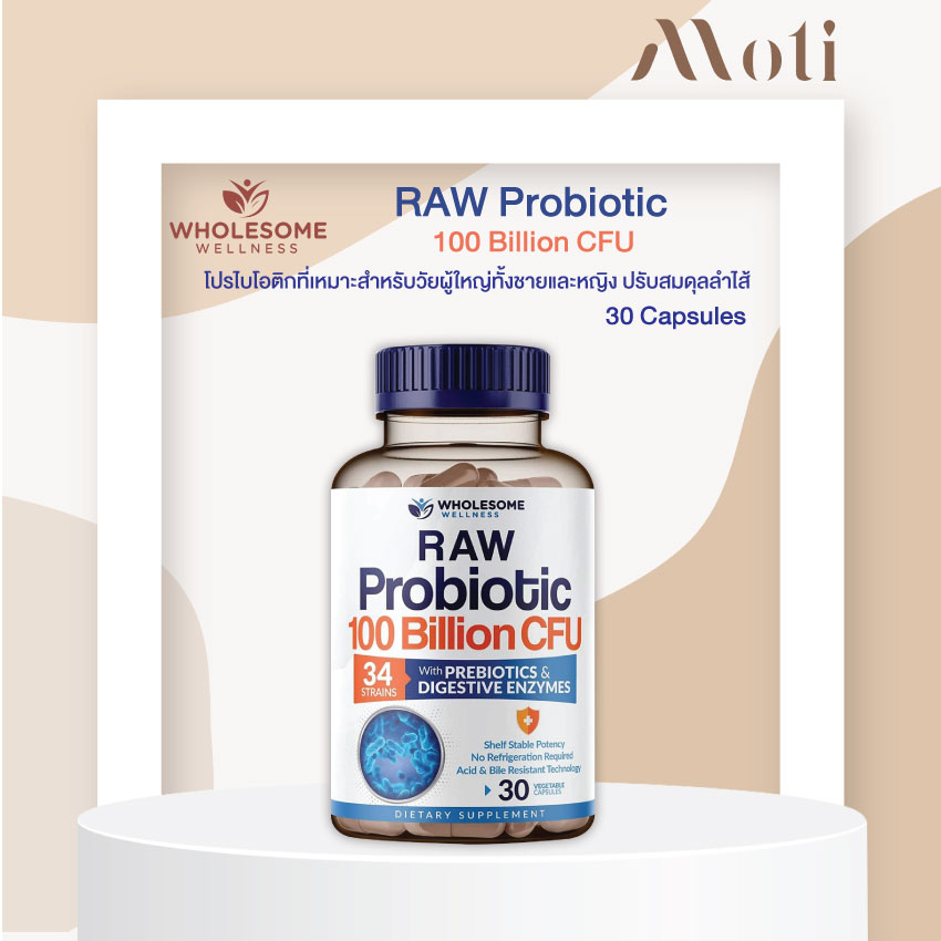 Wholesome Wellness Raw Probiotic 100 Billion CFU (30 Capsules ...