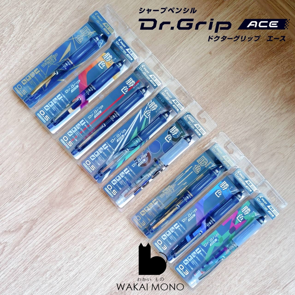 Limited PILOT Dr.Grip ACE Pencil 0.3-0.5 mm Mechanical That Prevents Hand Pain Difficult To ...