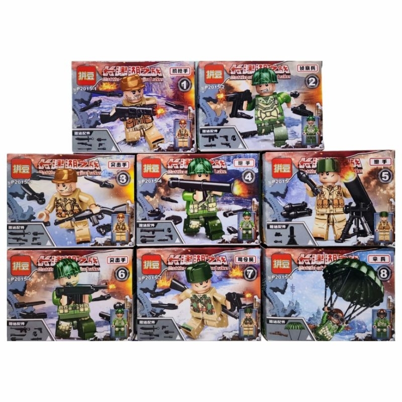 Lego Soldier No.2015 (Get A Whole Set Of 8 Boxes) | Shopee Philippines