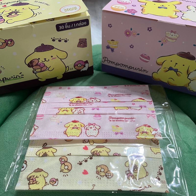 Green air Baby Face Mask (5 Pieces) Anti-Dust PM2.5 | Shopee Philippines