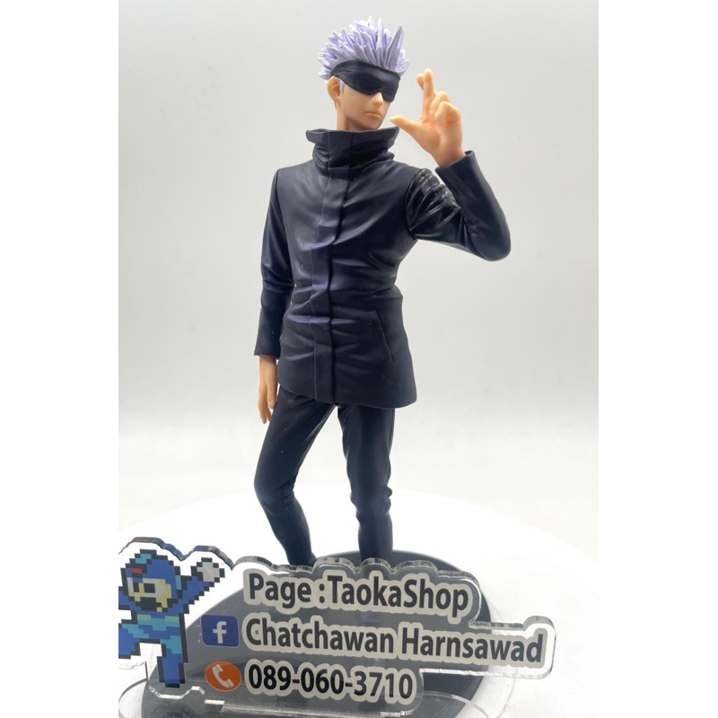Jujutsu Kaisen Banpresto: Gojo Satoru | Shopee Philippines