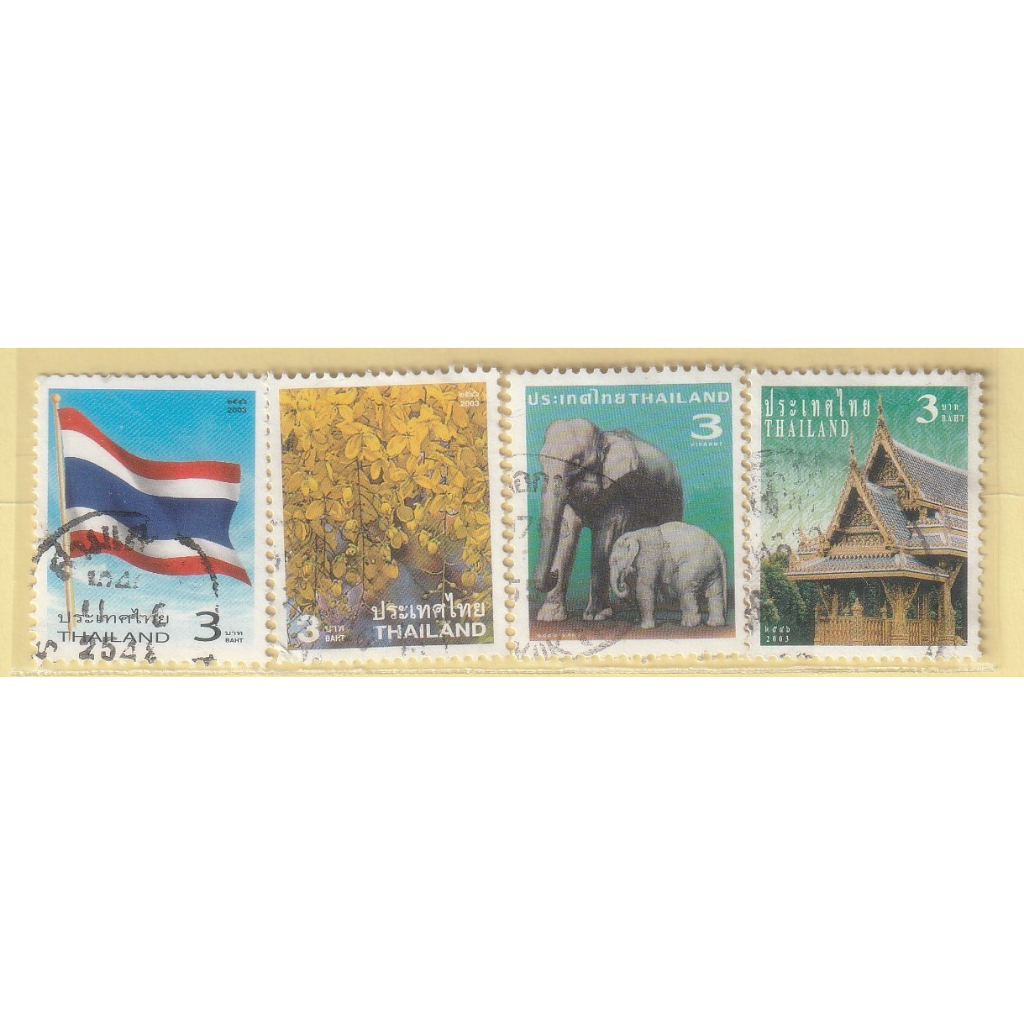 (Used Stamp)Common Postage Stamp (Thai National Symbol) | Shopee ...