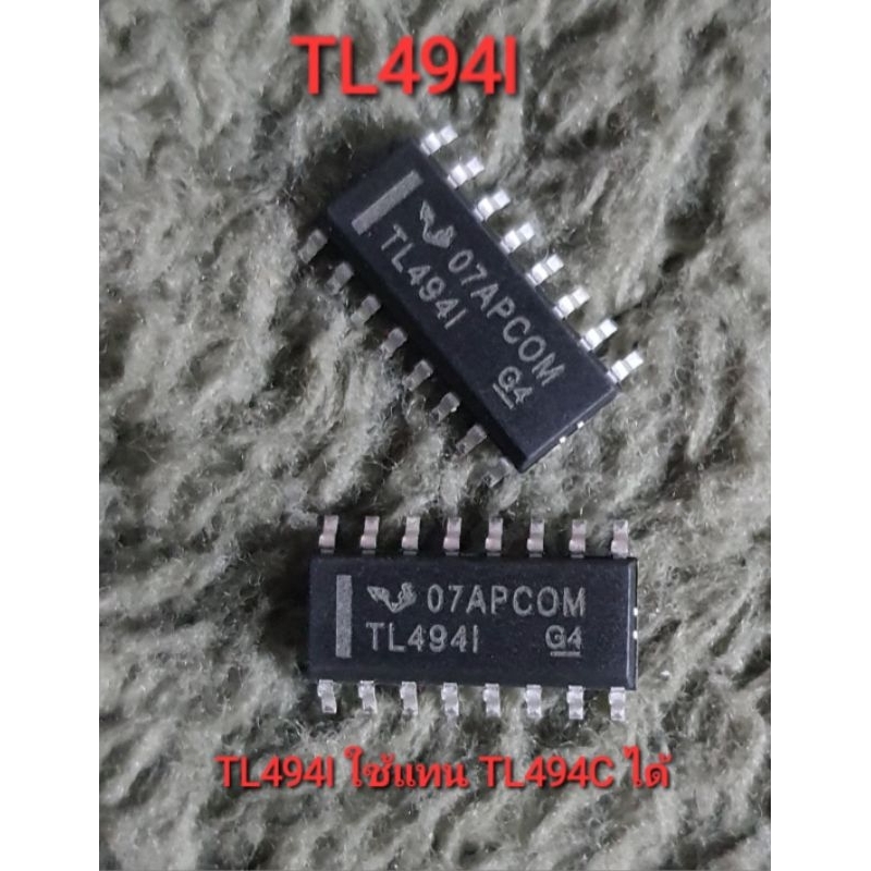 TL494 TL494 TL494I SMD SOP16 PULSE-WIDTH-MODULATION CONTROL 1pcs(1pcs) | Shopee Philippines