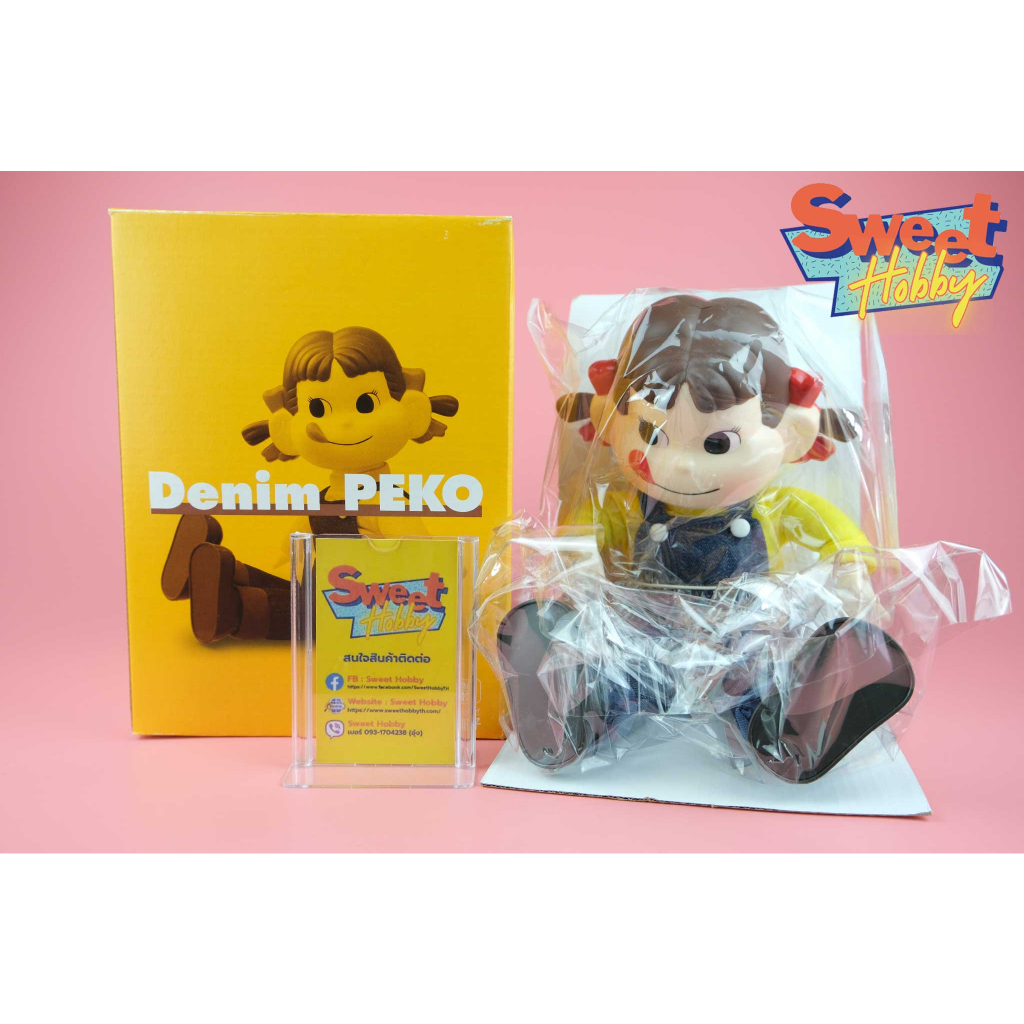 Fujiya Denim Peko-chan Orange Box Peko In Bib Dress Production Model ...