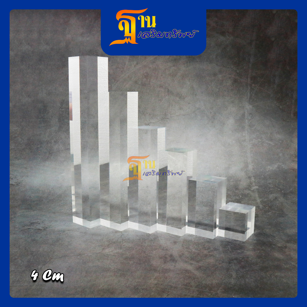 Clear Acrylic Square Thick Display prop Photography Stand Props Photo ...
