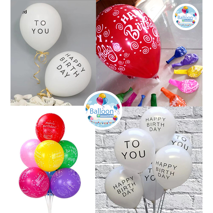 Fast Delivery Thai Shop Cheapest Balloons In Shopee 12-Inch Screen ...
