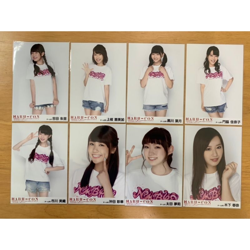 Photoset NMB48 Member From HARU-CON Concert For Sale As A Set. | Shopee ...