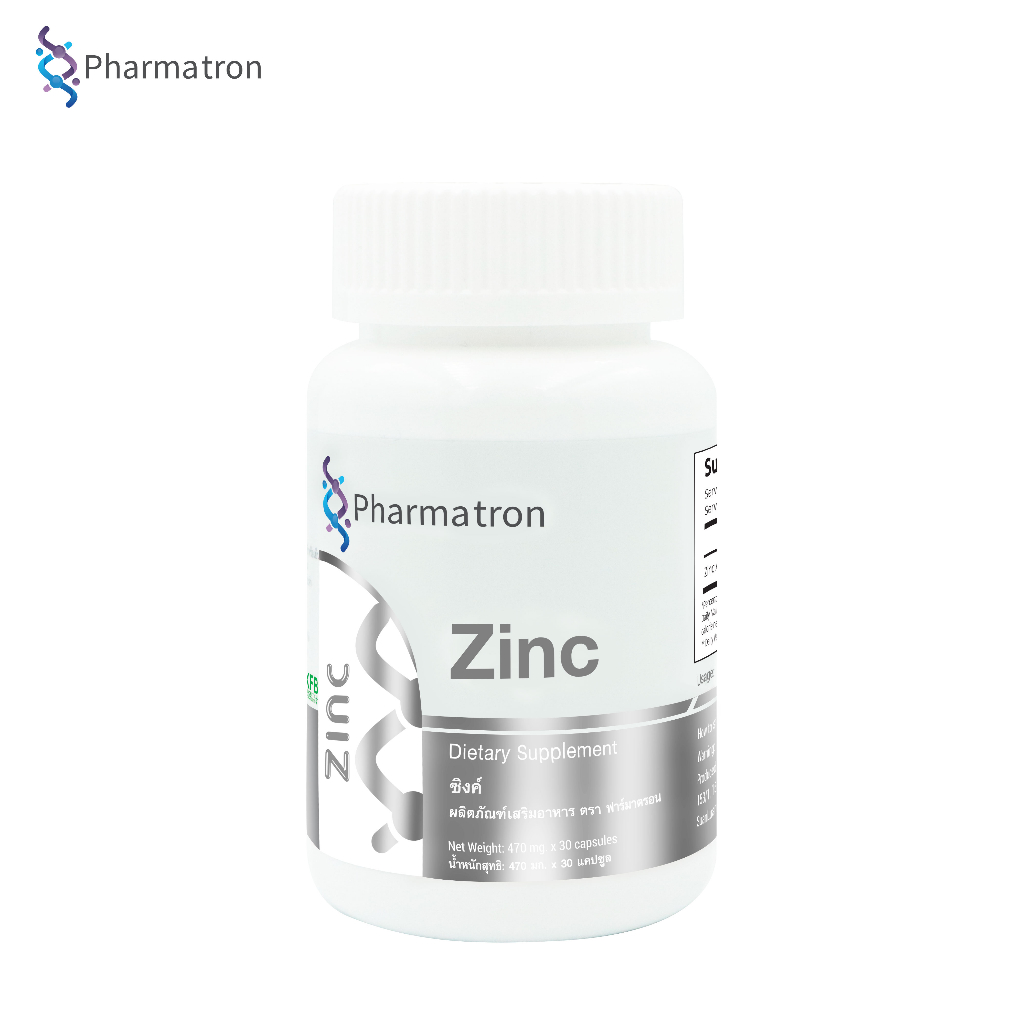 Zinc x 1 Bottle Pharmatron Contains 30 Capsules. AAC Ac. | Shopee ...
