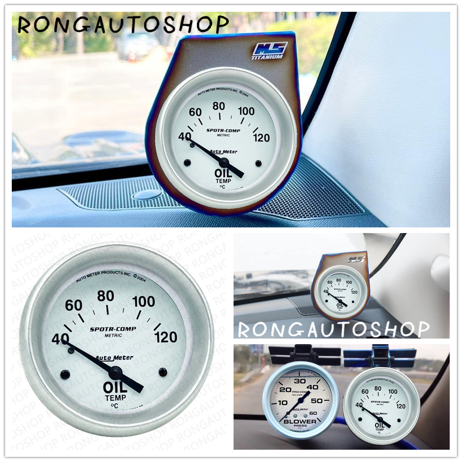 OIL TEMP Gauge Use To Check Engine Temperature | Shopee Philippines