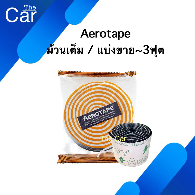 Aerotape Sold In 3 Feet 1 Air Pipe Tape Insulation Foam | Shopee ...