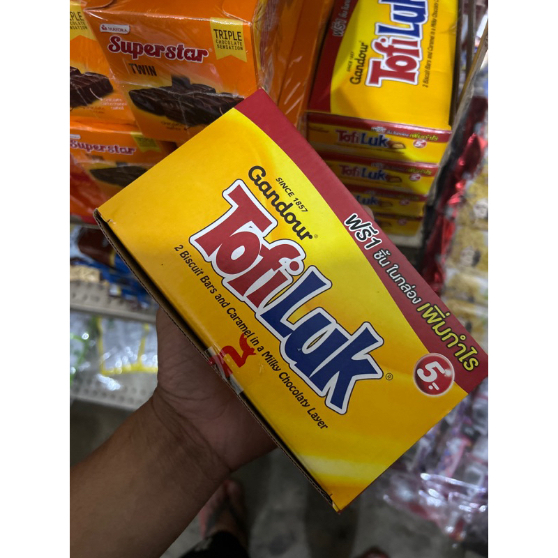 Tofiluk 1 Box Contains 12 Pieces. | Shopee Philippines